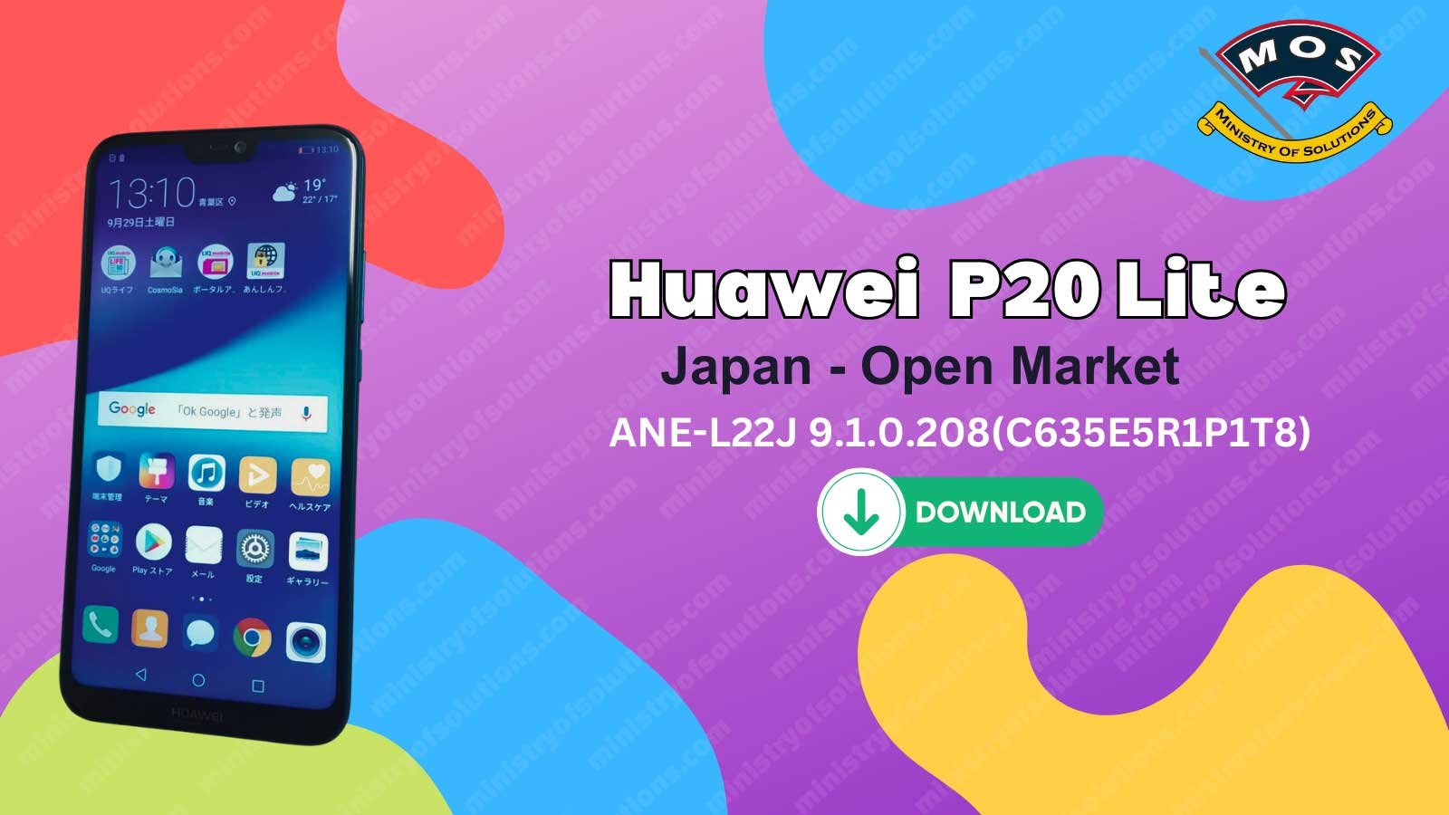 Huawei P20 Lite ANE-LX2J Stock Firmware C635 EMUI 9.1 Japan